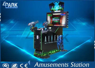 China 4 Types Guns Video Game Machine Fps First Person Shooter Game 1-2 Players for sale