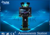China 4 Types Guns Video Game Machine Fps First Person Shooter Game 1-2 Players for sale
