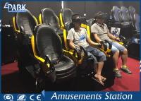 China 12D Cinema Virtual Reality Simulator Electronic / Hydraulic Platform for sale