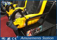China 12D Cinema Virtual Reality Simulator Electronic / Hydraulic Platform for sale