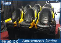 China 12D Cinema Virtual Reality Simulator Electronic / Hydraulic Platform for sale