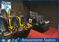 China Electronic 5D Cinema Simulator 6 Seats With 5.1 Digital Speaker System for sale