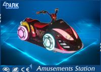 China Exciting Kiddy Ride Arcade Video Game Cool Motor Simulator For Playground for sale
