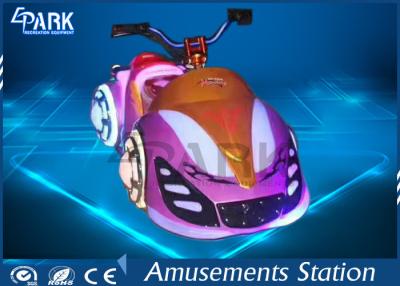 China Exciting Kiddy Ride Arcade Video Game Cool Motor Simulator For Playground for sale