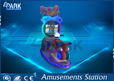 China Amusement Park Kiddy Ride Machine Coin Operated Ocean Family for sale