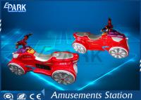 China Electronic Motor Kiddy Ride Machine For Game Center L130 * W65 * H70 CM for sale