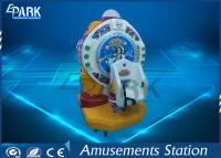 China Multi Type Coin Operated Children'S Rides , Coin Operated Game Machines for sale