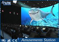 China 7d Movie Theater / 5D Cinema Simulator 6dof Electric Platform Roller Coaster for sale
