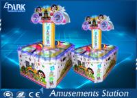 China Electronic Redemption Machine 2 Players Hitting Game Machine For Sale for sale