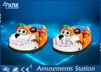 China Lovely Tiger Shape Toddler Bumper Cars / Electric Bumper Karts For Kids for sale