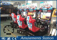 China CE Approved Electric Kiddy Ride Machine Adjustable Pricing / Programming for sale