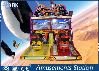 China Indoor Luxury Tt Motor 3d Car Racing Game Machine for Children for sale