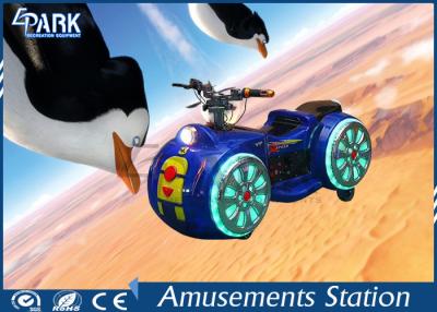 China Sports Amusement Coin Operated Motorcycle Ride 1-2 Player Long Life Time for sale