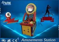 China 110 / 220V Long Lifespan Amusement Game Machines Steel Wooden Material for sale