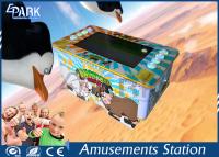 China 2 Players Kids 32 Inch Bumper Sheep Coin Quick Redemption Game Machine for sale