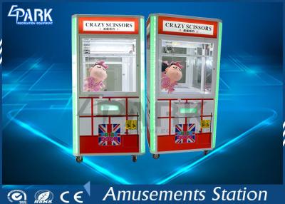 China Crazy Crane Game Machine Coin Operated Scissors with LCD monitor for sale
