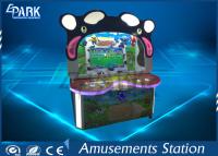 China Catch Cows Kids Coin Operated Game Machine India Arcade Amusement Game for sale