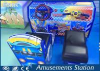 China Super Fun Driving Arcade Machines Happy Car For Tourist Attractions for sale