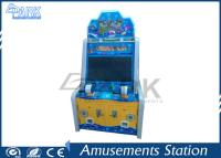 China Coin Operated Arcade Machines Electronic Fishing Game China Supplier for sale