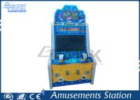 China Coin Operated Arcade Machines Electronic Fishing Game China Supplier for sale