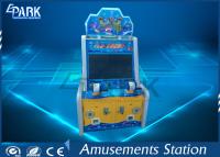 China easy operation Coin Operated Arcade Machines for sale