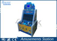 China Coin Operated Arcade Machines Electronic Fishing Game China Supplier for sale