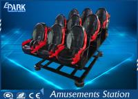 China 7d Movie Theater / 5D Cinema Simulator 6dof Electric Platform Roller Coaster for sale