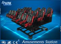 China 7d Movie Theater / 5D Cinema Simulator 6dof Electric Platform Roller Coaster for sale
