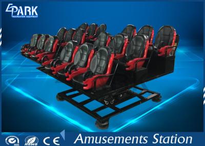 China 7d Movie Theater / 5D Cinema Simulator 6dof Electric Platform Roller Coaster for sale