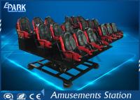 China Electric 5d Moving Theater With 5.1 Edifier Channel Audio Sound System for sale