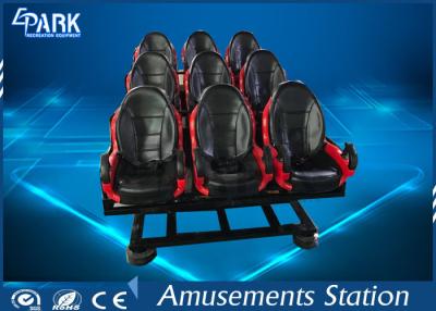 China Electric 5d Moving Theater With 5.1 Edifier Channel Audio Sound System for sale