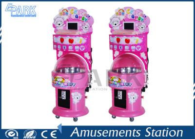 China Pink Amusement Game Machines , Commercial Automatic Cotton Candy Machine for sale