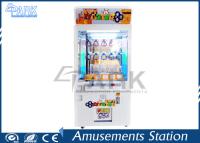 China Indoor Amusement Game Machine Vending Machine Lock Master Key Lock for sale