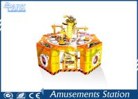 China Four Players Audit Memory Amusement Game Machines , Kids Arcade Candy Claw Machine for sale