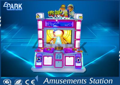 China Interactive Parkour Arcade Machine Coin Operated Video Entertainment Equipment for sale