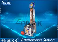 China Arcade Coin Operated Theme Park Lottery King Of The Hammer Hit Boxing Machine Game for sale