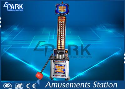 China Arcade Coin Operated Theme Park Lottery King Of The Hammer Hit Boxing Machine Game for sale