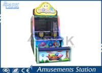 China Coin Operated Ball Ball Adventure  Arcade Machines For Children for sale