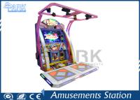 China Fashion Amusement Dance Hero Arcade Machine For 1 - 2 Player 400W for sale