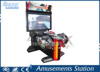 China LCD Screen Coin Operated Arcade Machines With Beautiful LED Lighting for sale