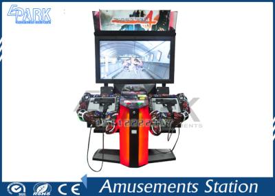 China LCD Screen Coin Operated Arcade Machines With Beautiful LED Lighting for sale