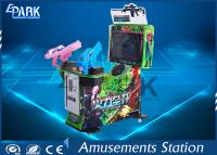 China Ultra Firepower (3 In 1 ) 32 ''  Target Arcade Game Machine for sale