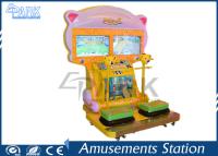 China 2 Players Amusement Coin Operated Happy Jump Game Machines CE Certificate for sale