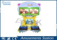 China 2 Players Amusement Coin Operated Happy Jump Game Machines CE Certificate for sale