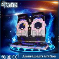 China Entertainment Interactive Shock Sound Cube Arcade Dance Machine Coin Operated for sale