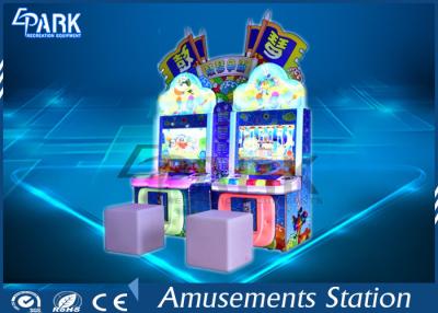 China Kids Video Arcade Game Machines Coin Operated Fashion Appearance Design for sale
