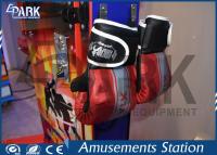 China 220V Coin Operated Arcade Machine / Boxing Prize Redemption Game Machine for sale