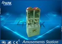 China Coin Operated Claw Crane Game Machine Entertainment Arcade For Sale for sale