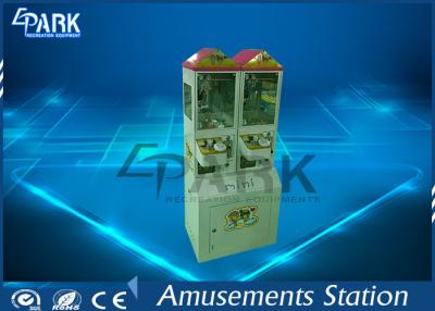 China Coin Operated Claw Crane Game Machine Entertainment Arcade For Sale for sale