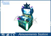 China Amusement Coin Operated Arcade Machines with High Definition Screen for sale